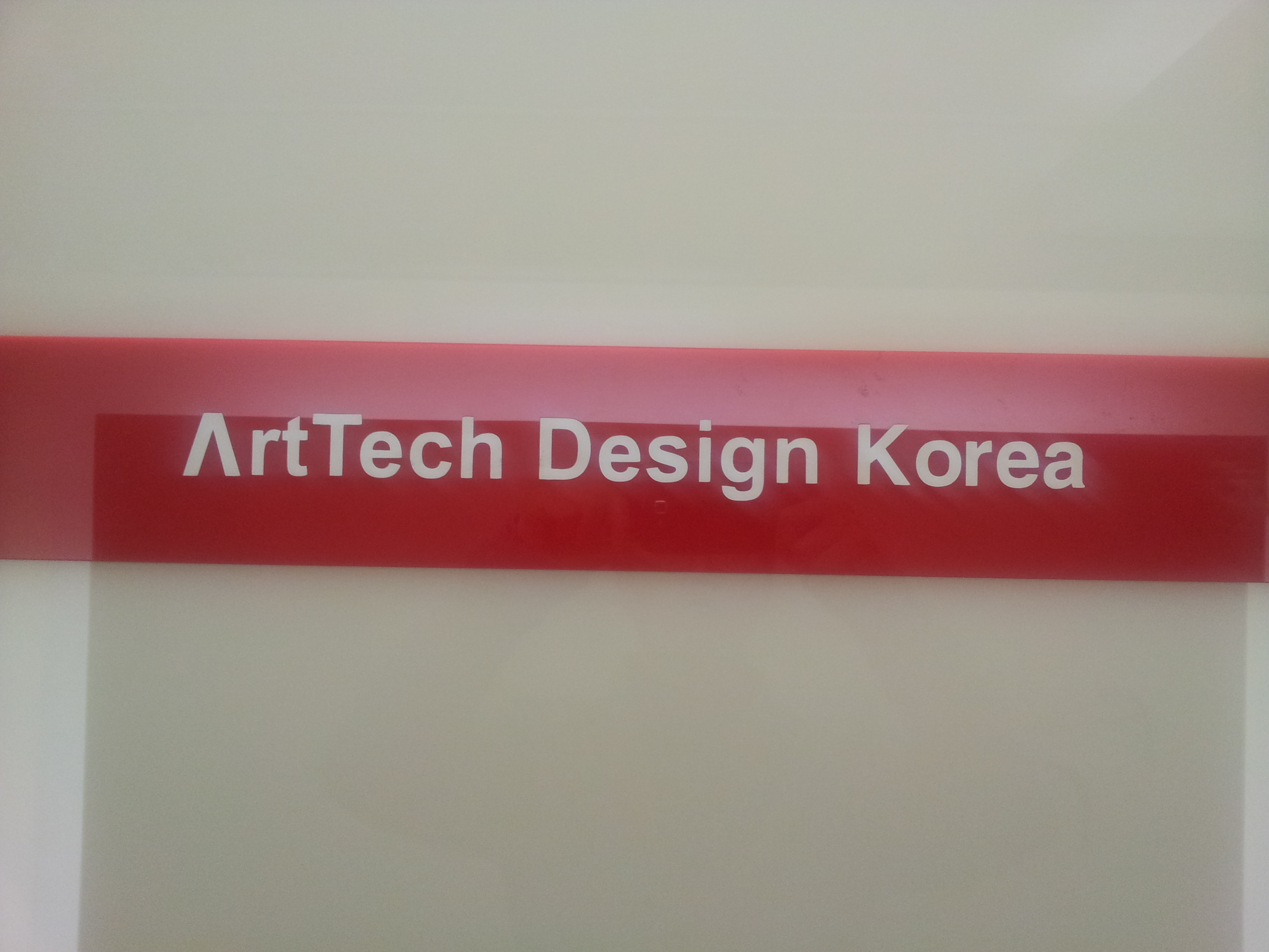 About Arttech design | ArtTech Design Korea